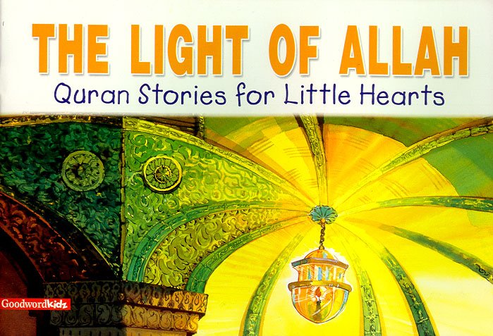 The Light of Allah - Madrassah